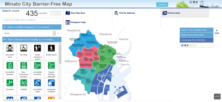 Barrier-Free Map of Minato Ward, Tokyo – useful and easy to use | おはようトラベル